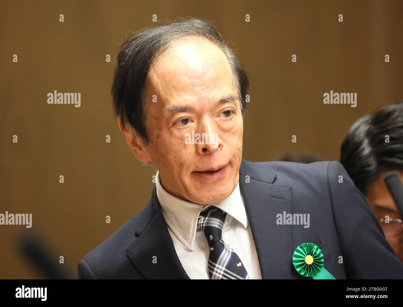Governor kazuo ueda hi-res stock photography and images - Alamy