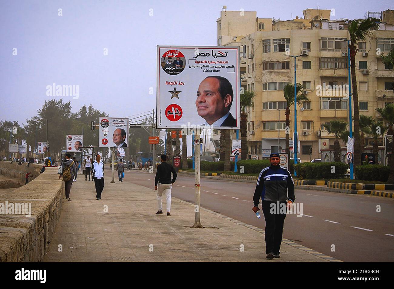 early morning of the presidential election day 2018 Stock Photo - Alamy