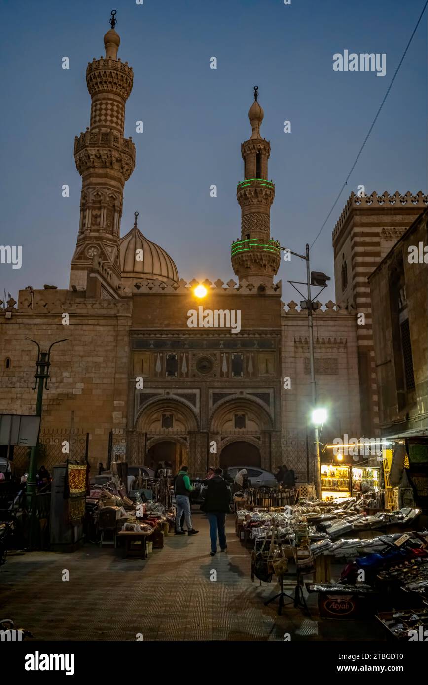Bab al-Muzayinīn (Gate of the Barbers), Al-Azhar University and Mosque ...