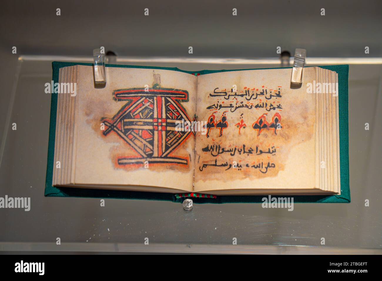 Open ancient book of the Arab manuscripts of Hornachos with handmade ...