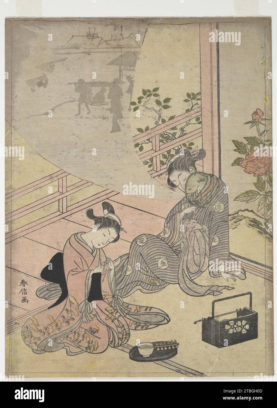 Parody of the Tale of Young Man Lu: Courtesan Dreaming 1929 by Suzuki ...