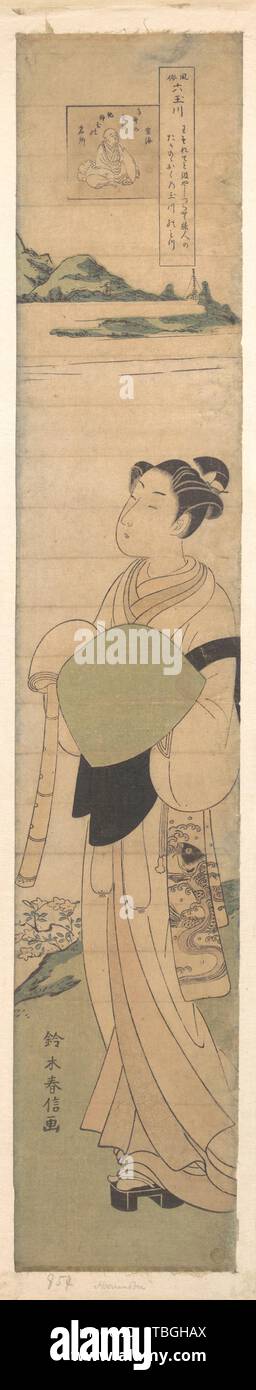 A Young Komuso 1914 by Suzuki Harunobu Stock Photo - Alamy