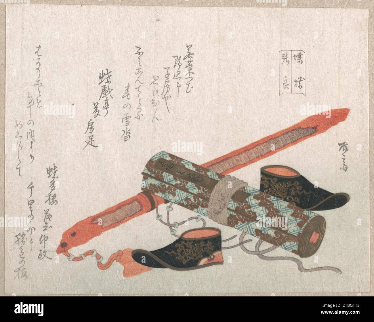 Sword, Shoes and a Scroll, Representing the Chinese Warrior Choryo 1929 ...