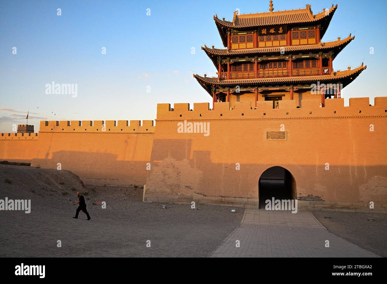 Historical work documents city hi-res stock photography and images - Alamy