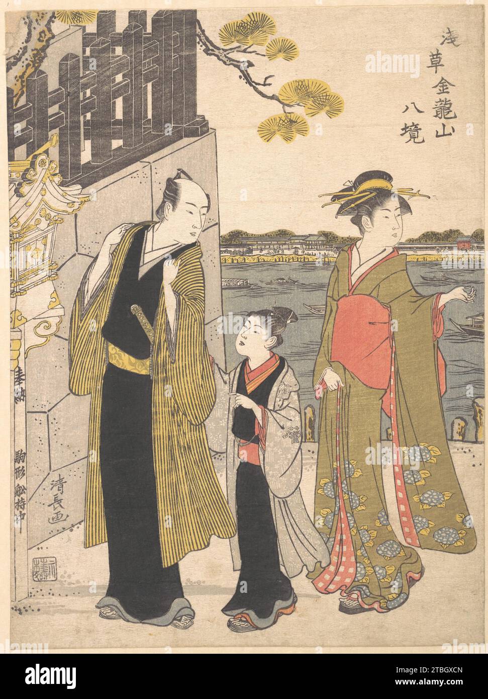 A Man with a Boy and a Geisha Visiting the Kinryusan Temple 1936 by ...