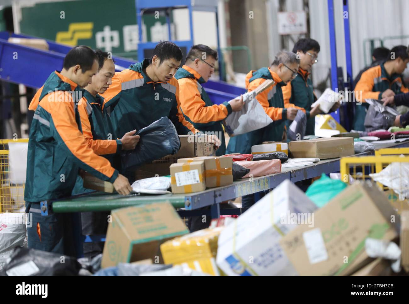 China post group hi-res stock photography and images - Alamy