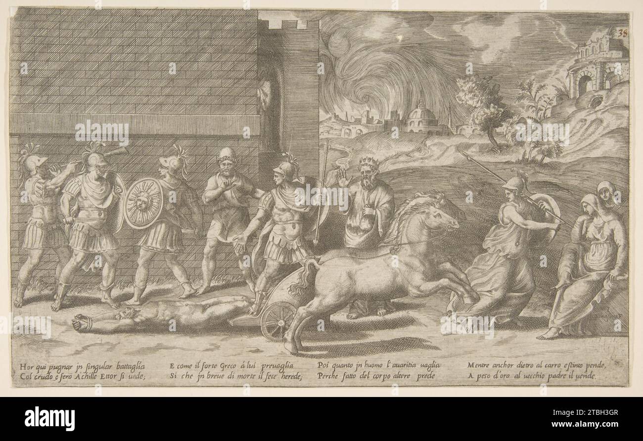 The combat of Hector and Achilles, and Achilles dragging the body of ...