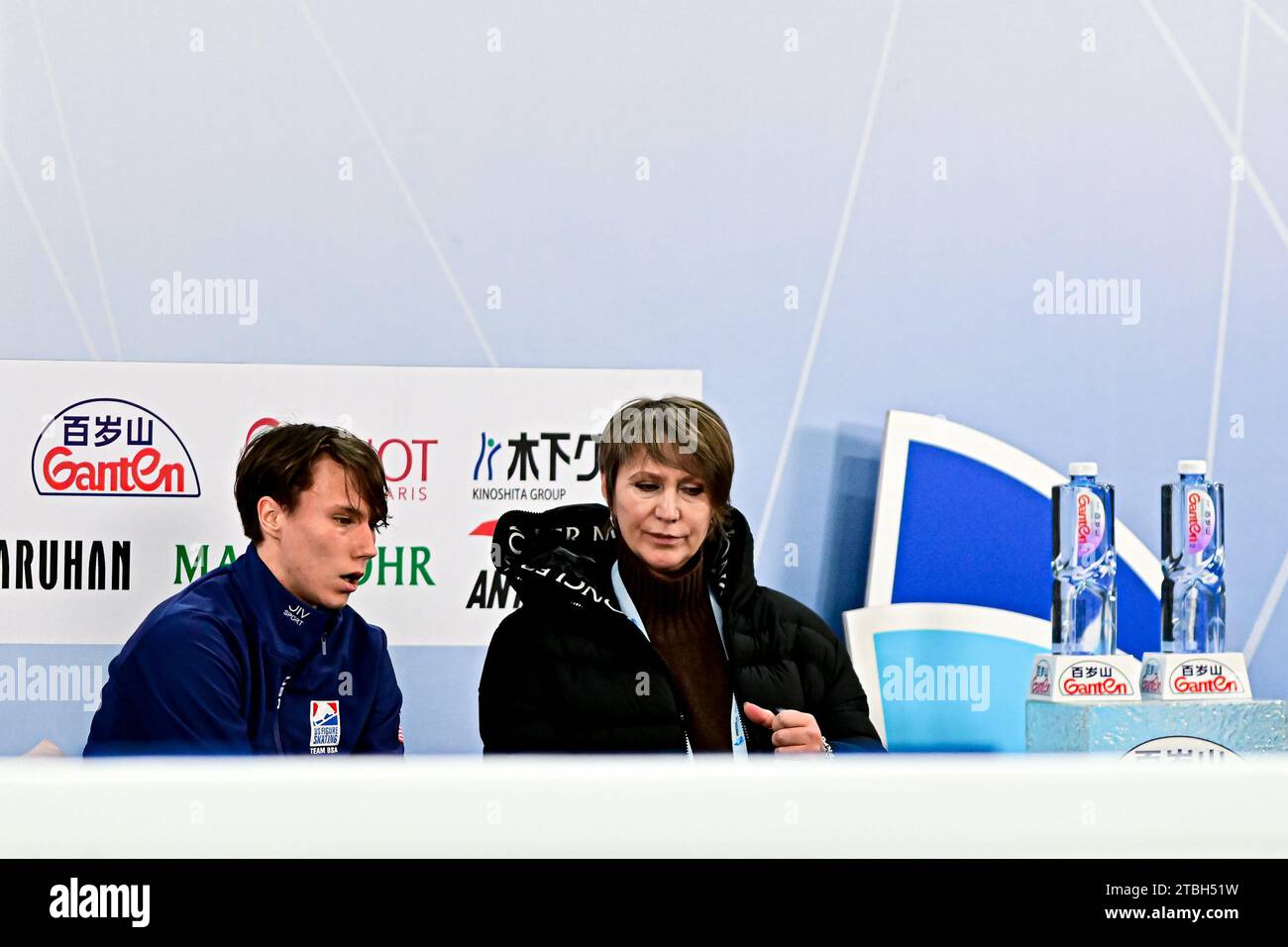 Beijing, China. 07th Dec, 2023.Daniel MARTYNOV (USA), at Kiss & Cry ...