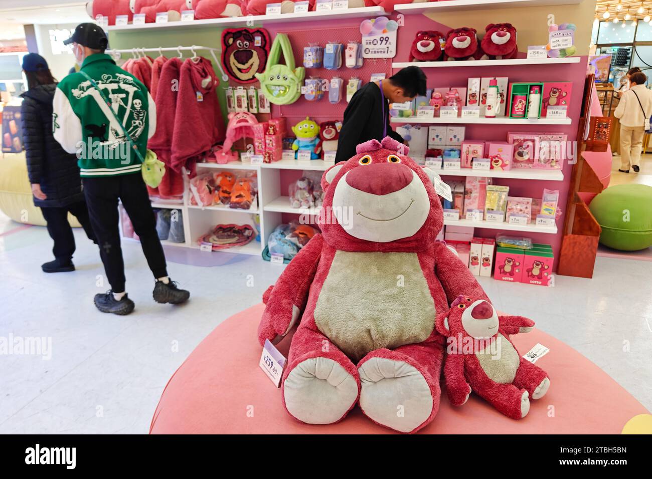 SHANGHAI, CHINA - DECEMBER 7, 2023 - Visitors shop for Disney IP ...