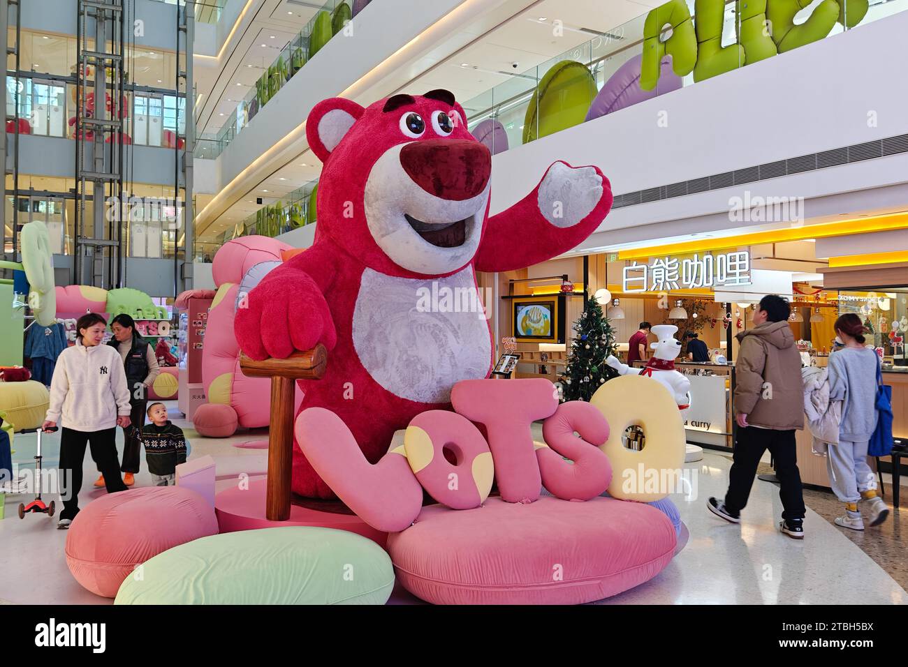SHANGHAI, CHINA - DECEMBER 7, 2023 - Visitors shop for Disney IP ...