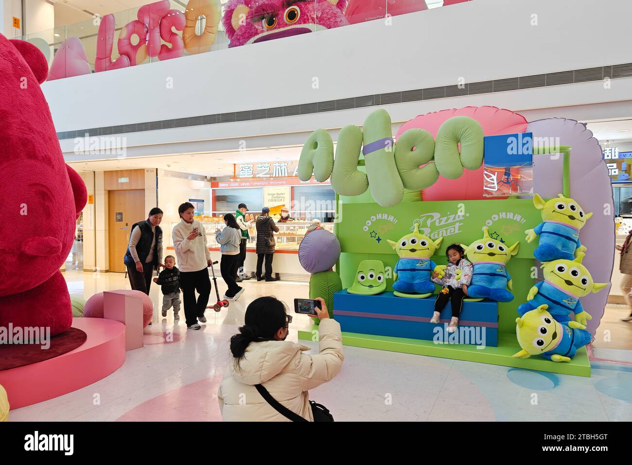 SHANGHAI, CHINA - DECEMBER 7, 2023 - Visitors shop for Disney IP ...