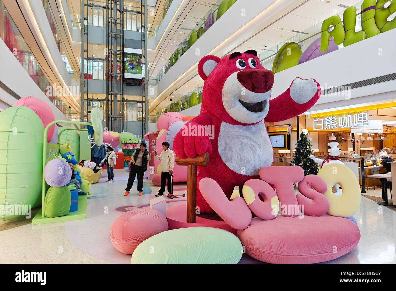 SHANGHAI, CHINA - DECEMBER 7, 2023 - Visitors shop for Disney IP ...