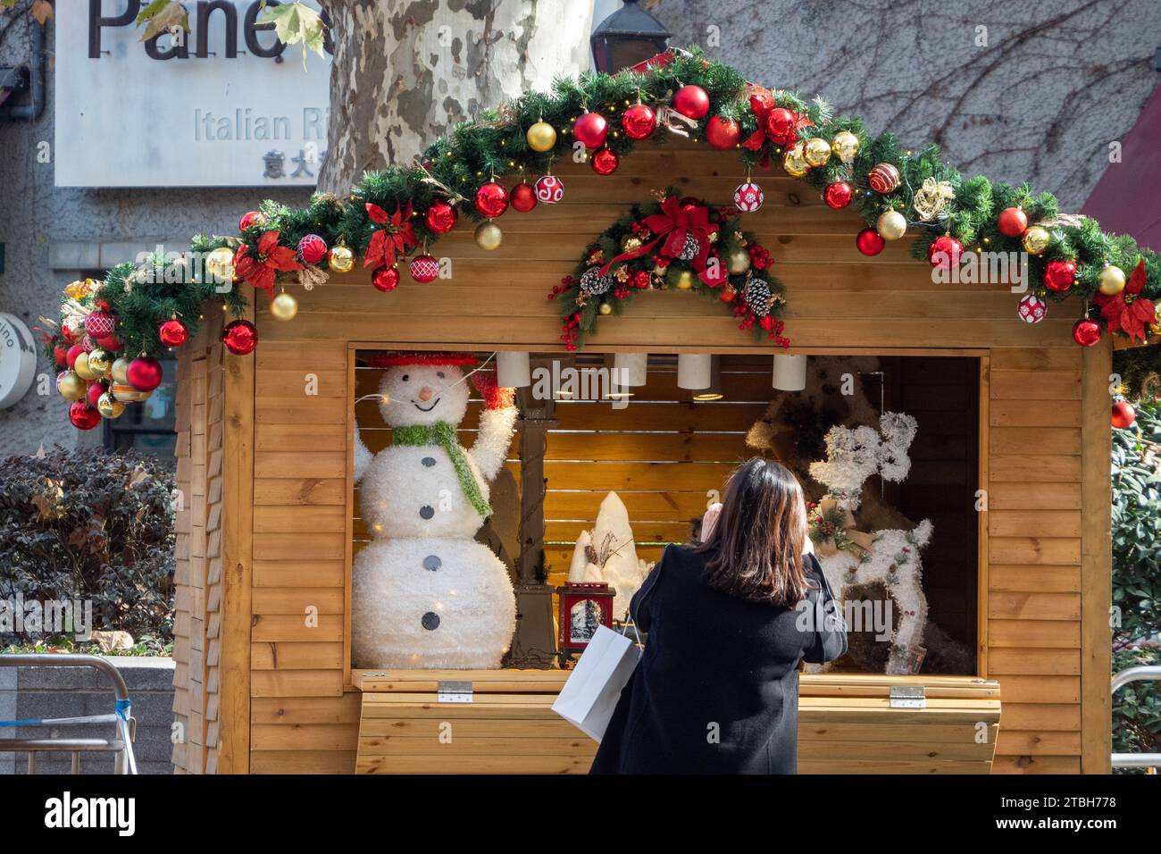 SHANGHAI, CHINA - DECEMBER 7, 2023 - An elaborately decorated Christmas ...