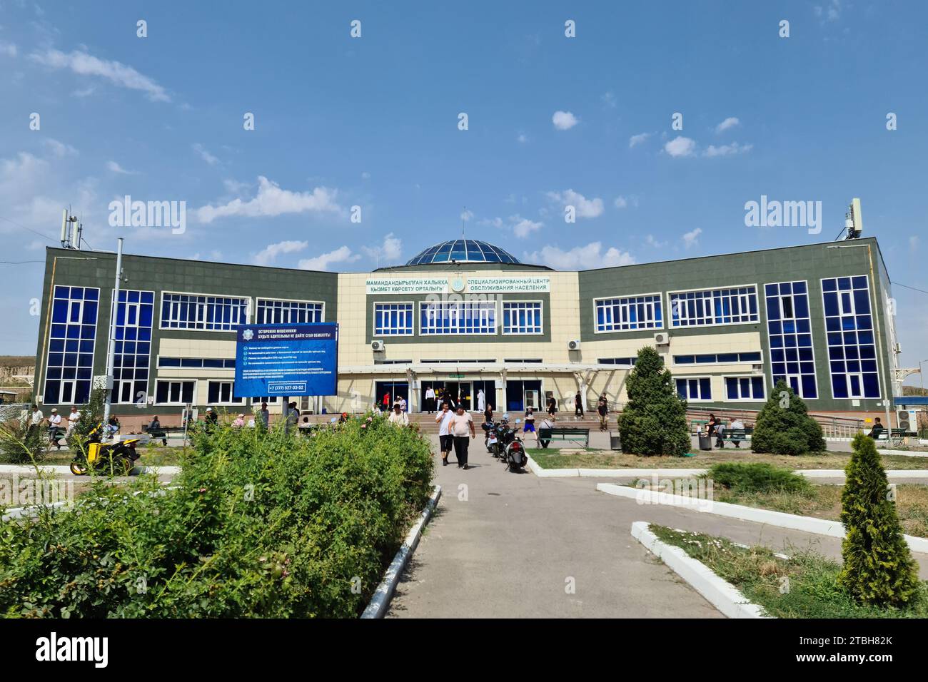 Big specialized public service center Almaty for car drivers and other ...