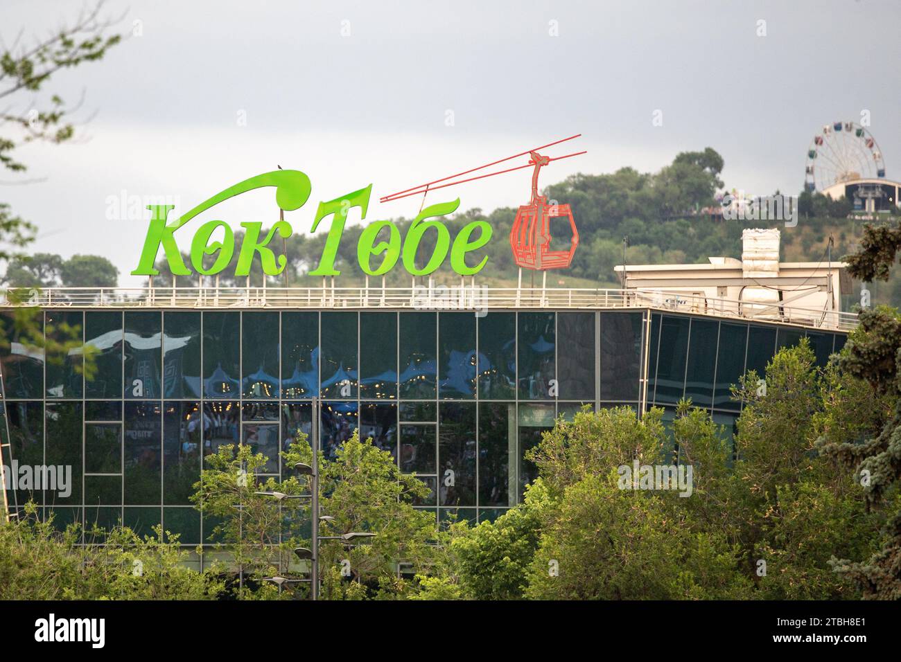 Gondola station from the cable car to Kok Tobe hill park, a famous ...