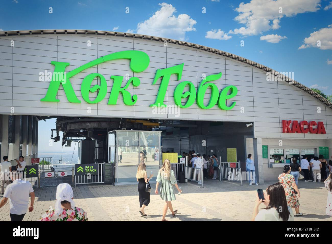 Gondola station from the cable car in Kok Tobe park, a famous place for ...