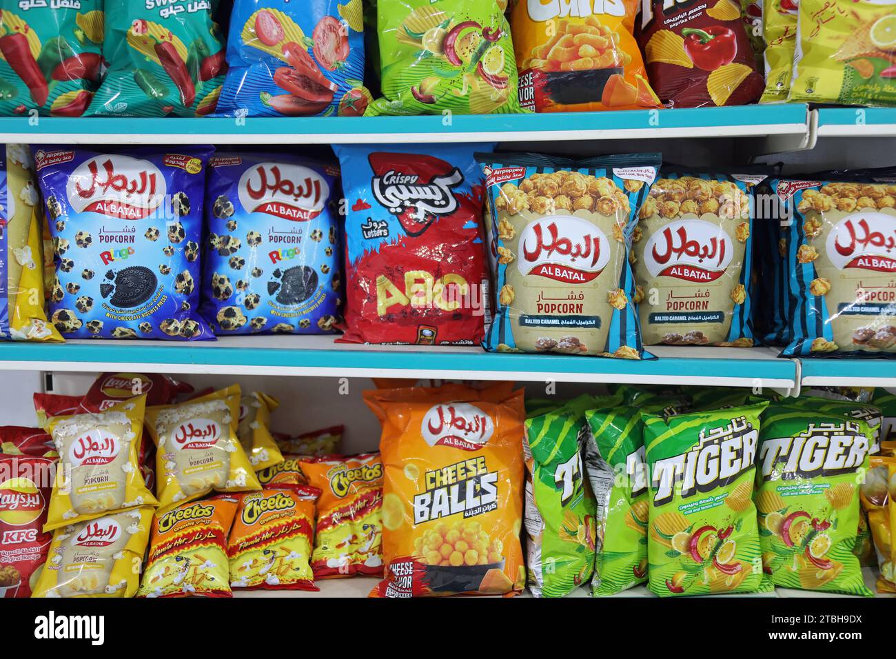 Tiger crisps hi-res stock photography and images - Alamy