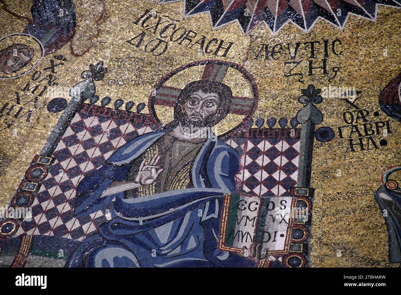 Milano Italy - Basilica Sant'Ambrogio, inside, the apse mosaic Stock ...