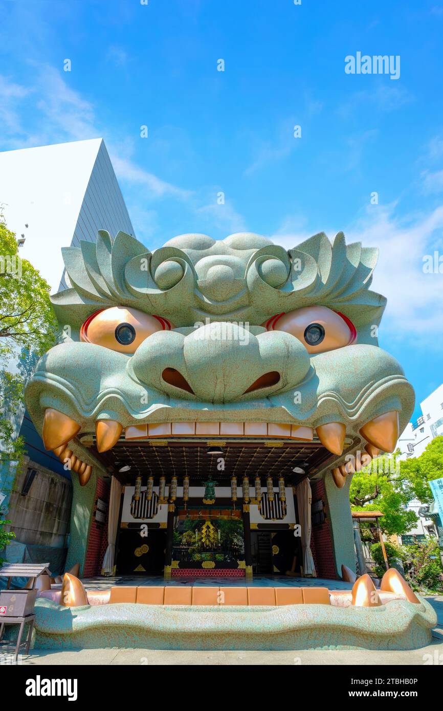 Namba yasaka jinja shrine hi-res stock photography and images - Alamy