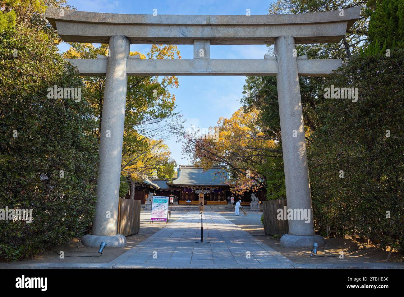 Hyogo, Japan - April 4 2023: Hyogo-ken Himeji Gokoku Shrine dedicates ...