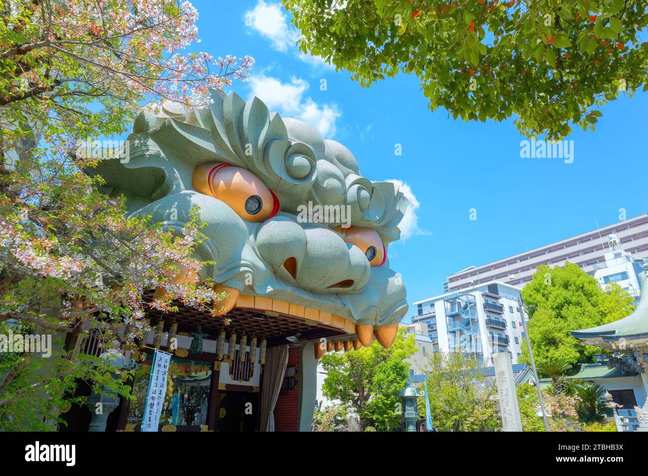 Namba yasaka jinja shrine hi-res stock photography and images - Alamy