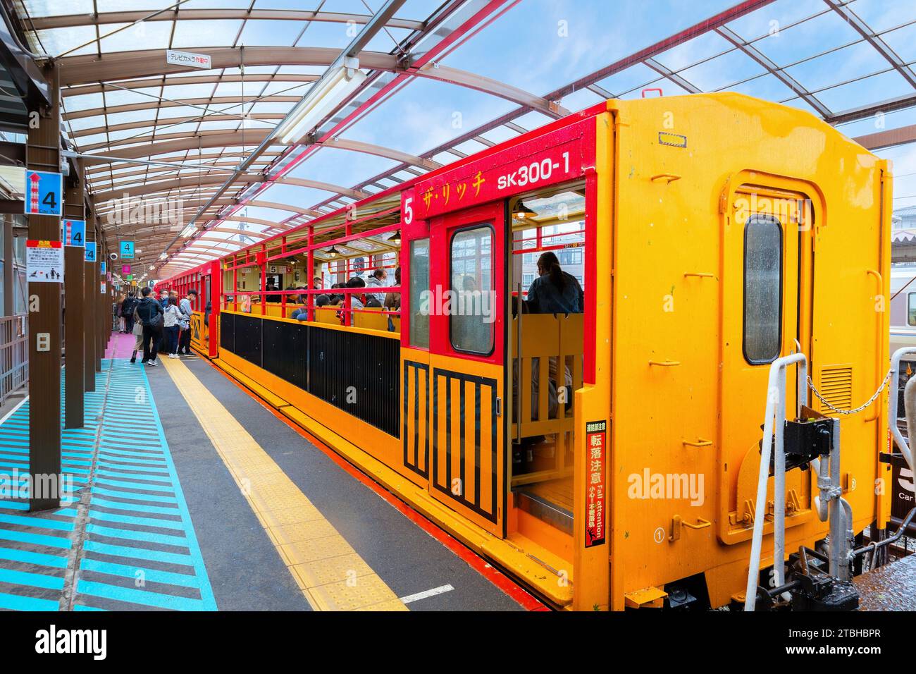 Kyoto, Japan - April 7 2023: The Sagano Romantic train is a charming ...