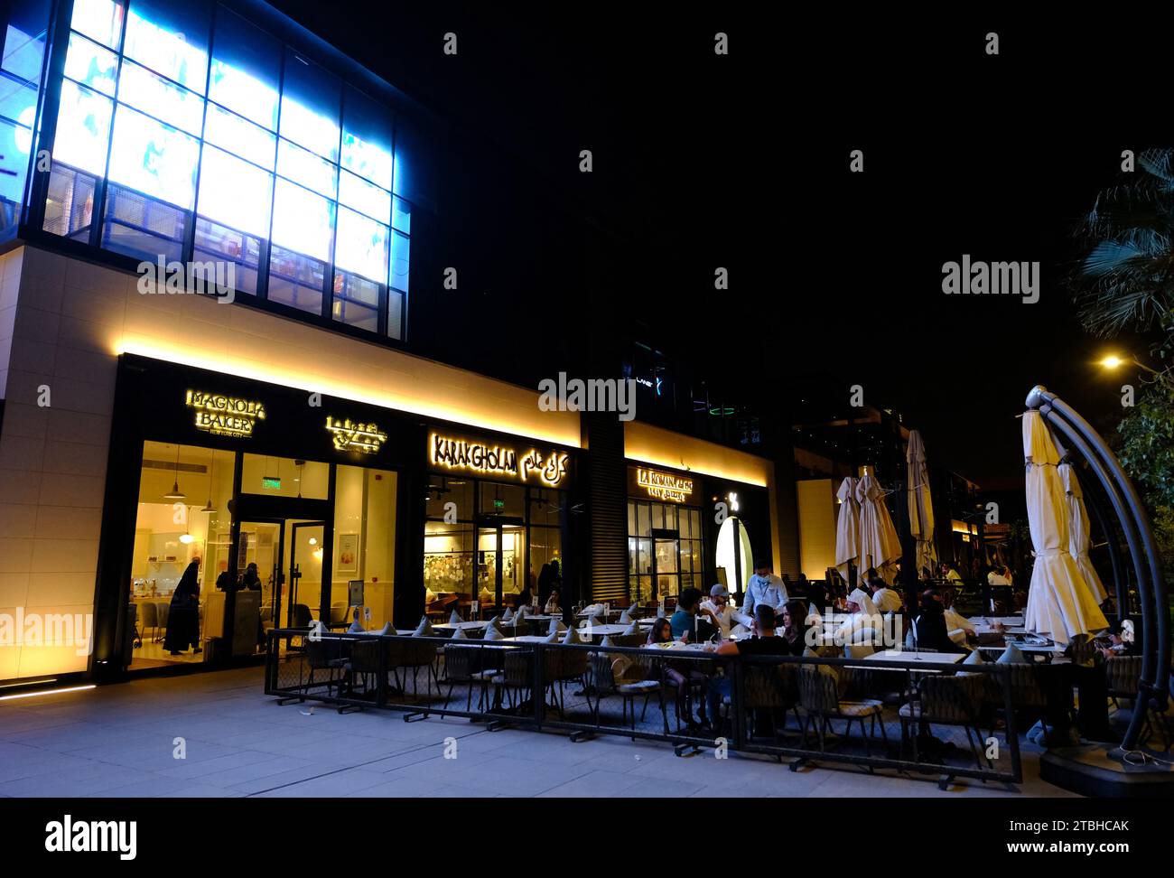 Daily night life in Riyadh's The Zone, Saudi Arabia on October 12 2022 ...