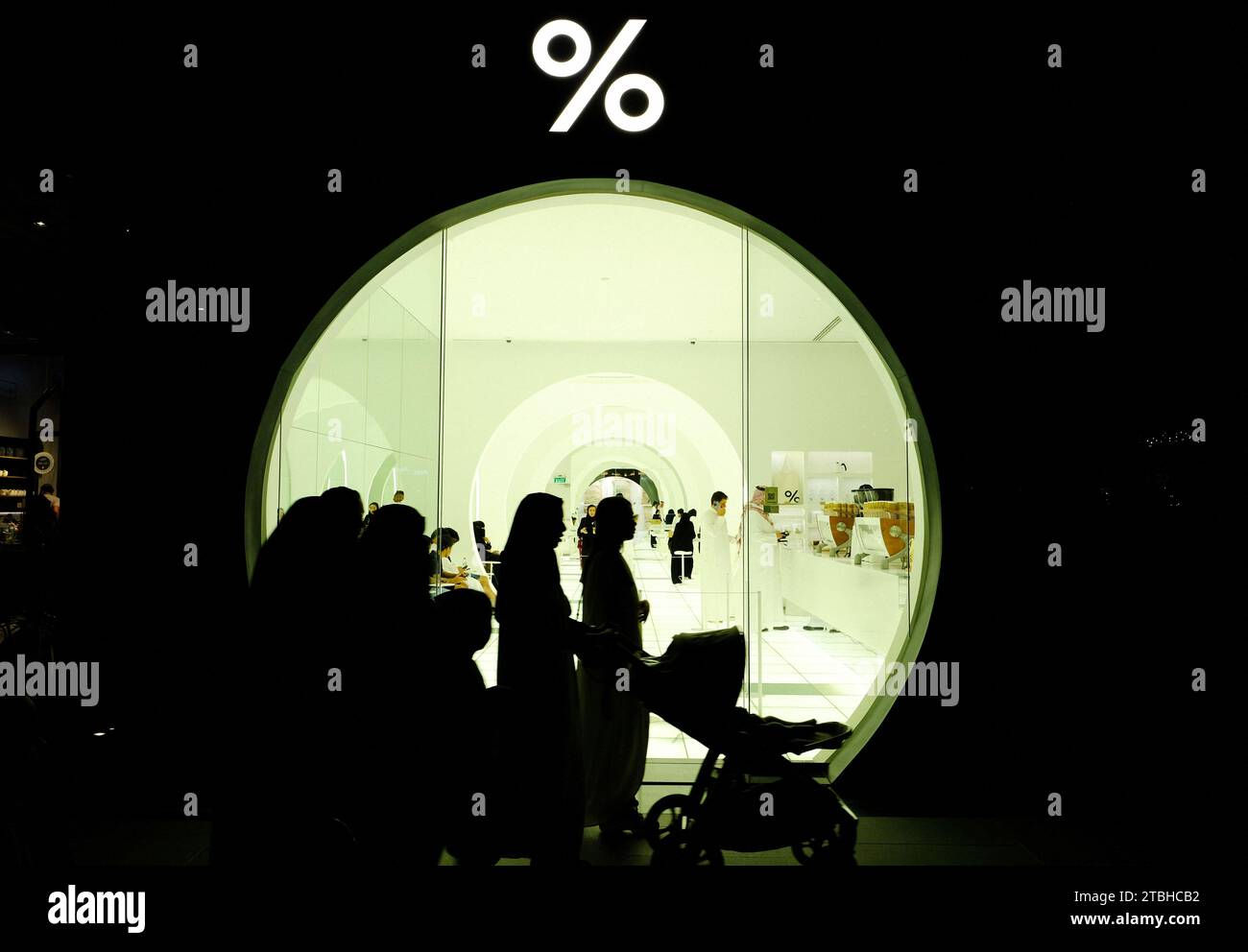 Daily night life in Riyadh's The Zone, Saudi Arabia on October 12 2022 ...