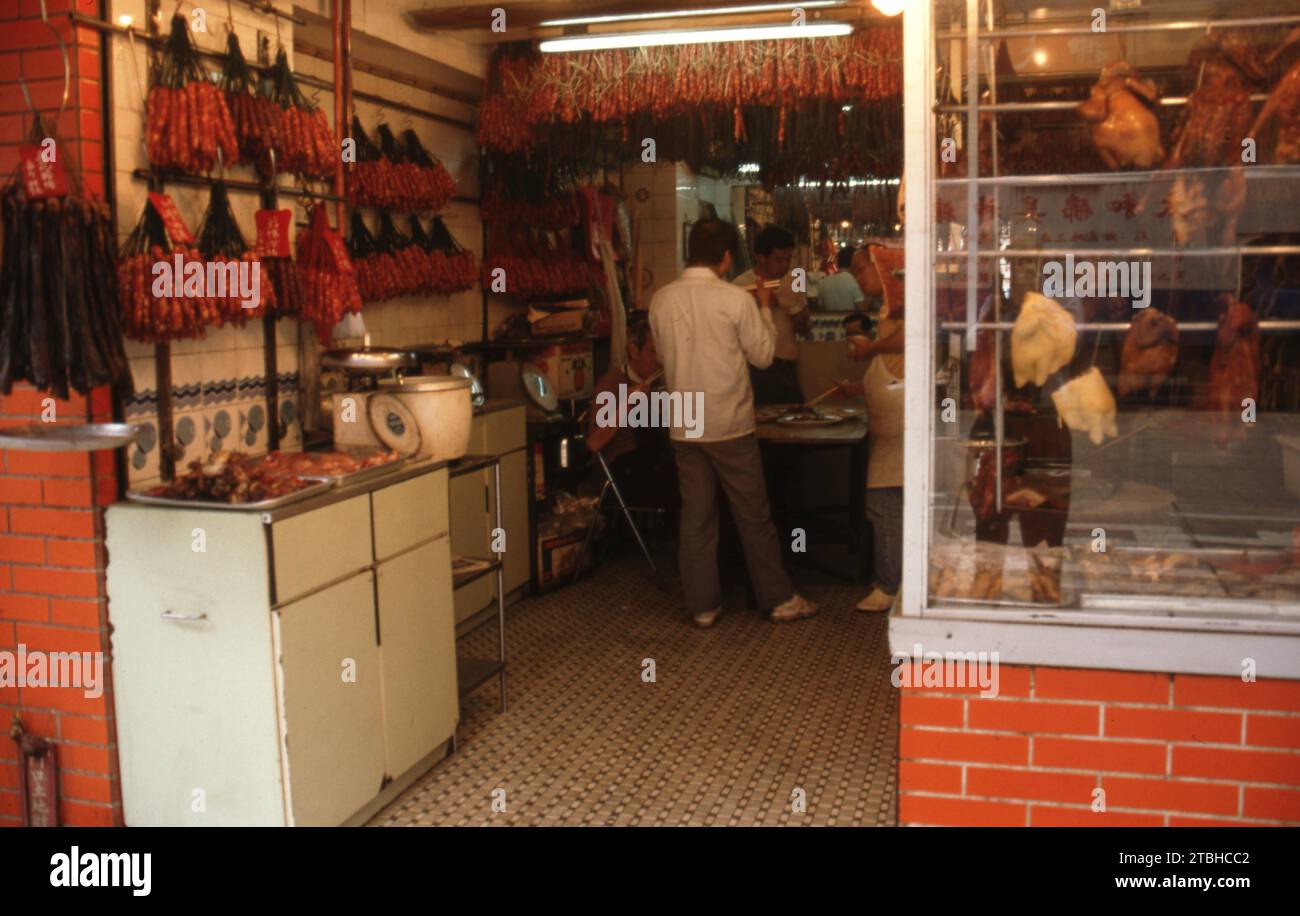 Hong kong 1980s hi-res stock photography and images - Alamy