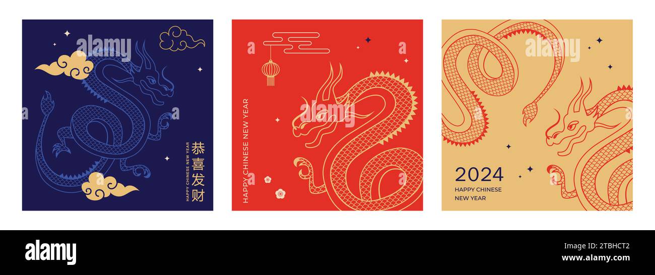 Chinese new year 2024 year of the dragon Lunar new year. Happy Chinese ...