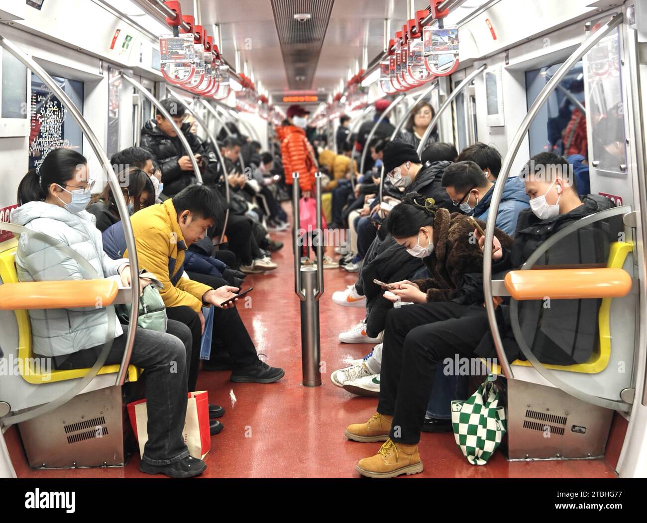 Beijing, China. 07th Dec, 2023. BEIJING, CHINA - DECEMBER 7, 2023 ...