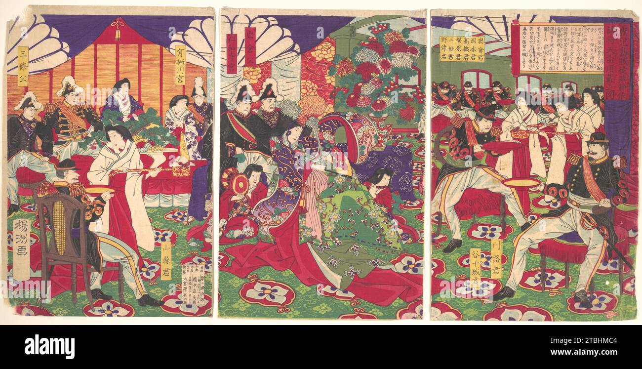 Leaders of the Pacification of the Kagoshima Rebels Celebrating with ...