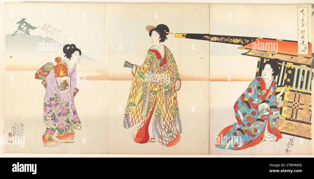 Yoshu (hashimoto) chikanobu hi-res stock photography and images - Alamy