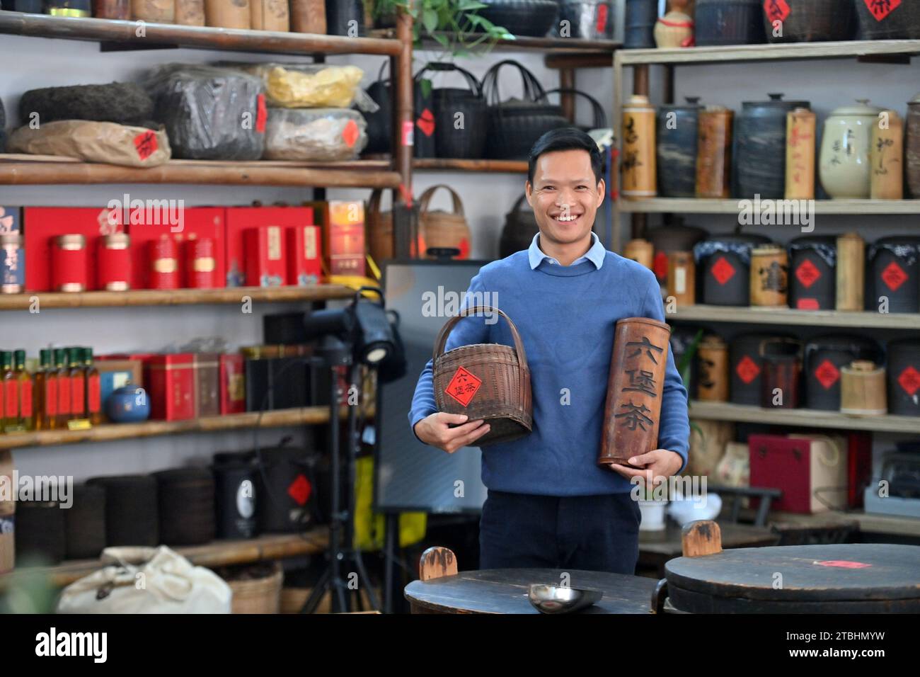 Wuzhou, China's Guangxi Zhuang Autonomous Region. 5th Dec, 2023. Tea ...