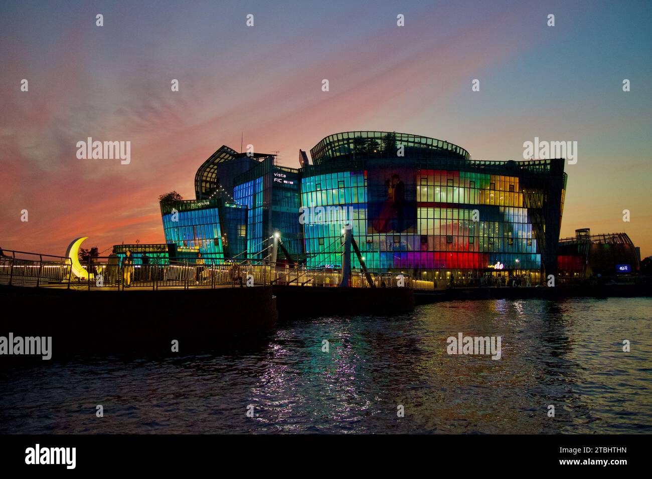 A picture of Some Sevit in Banpo Hangang Park in Seoul, South Korea ...