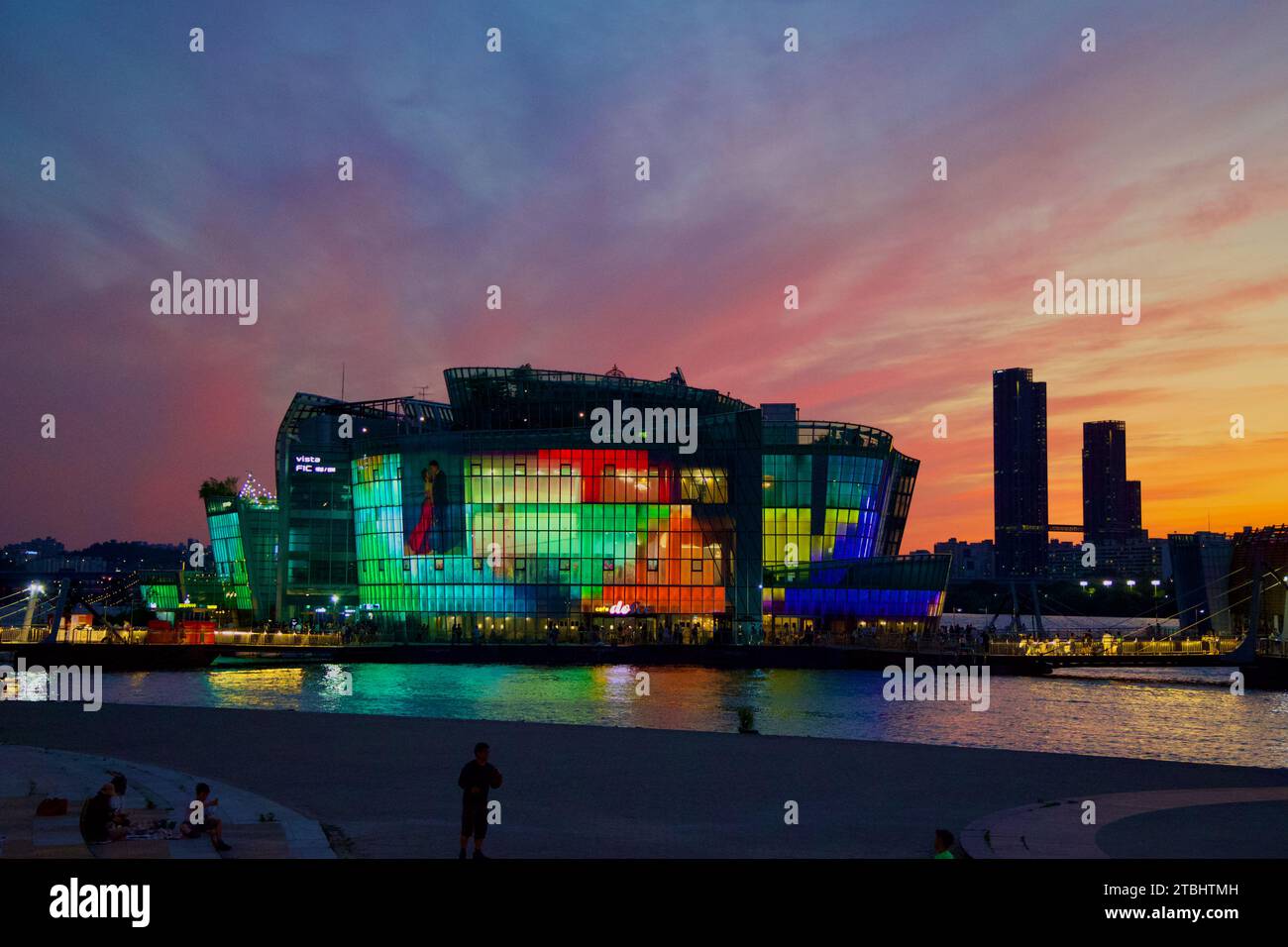 A picture of Some Sevit in Banpo Hangang Park in Seoul, South Korea Stock Photo - Alamy