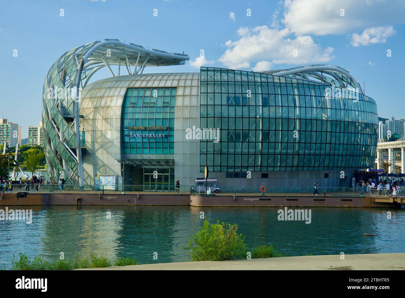 A picture of Some Sevit in Banpo Hangang Park in Seoul, South Korea Stock Photo - Alamy