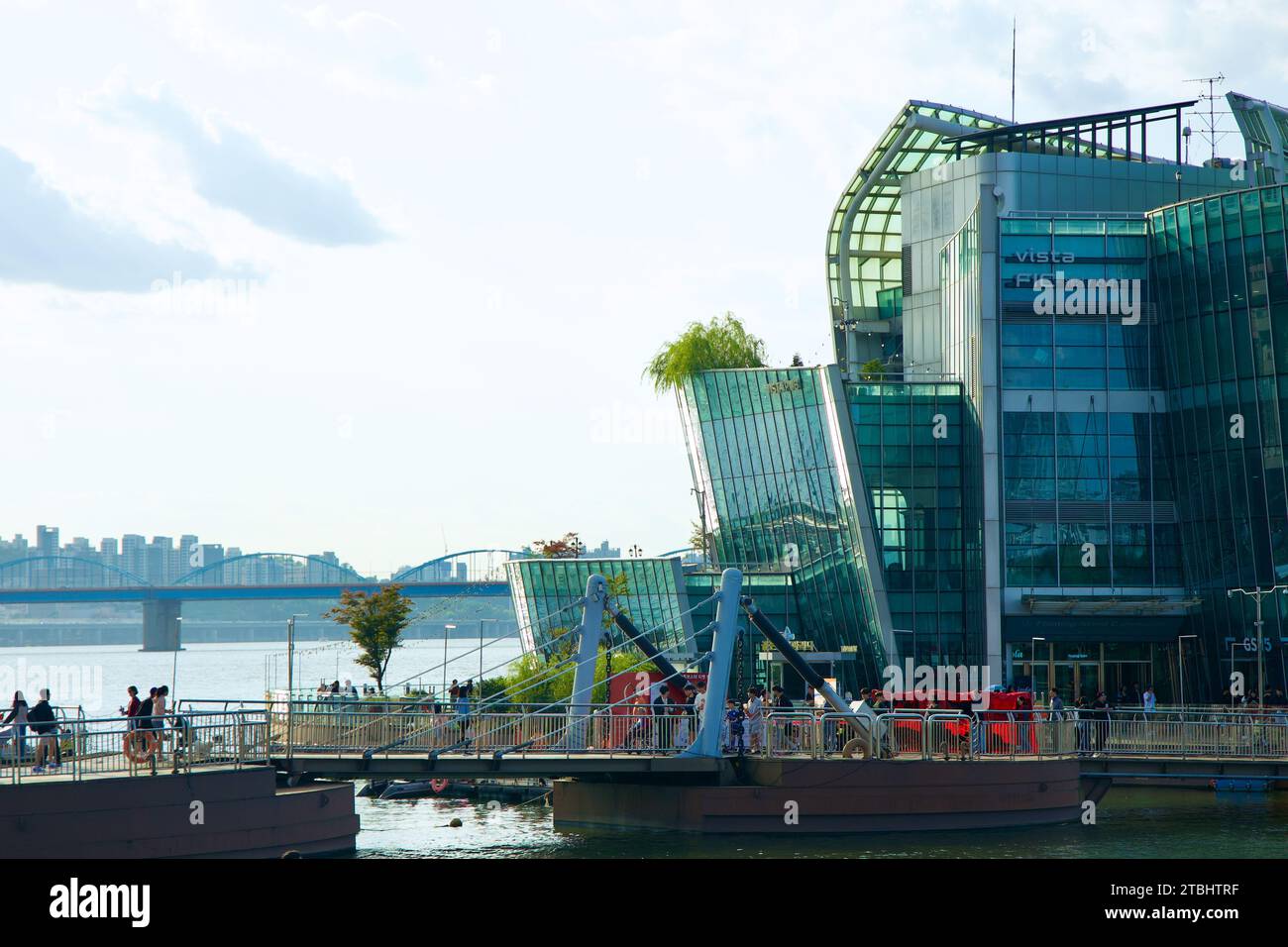 A picture of Some Sevit in Banpo Hangang Park in Seoul, South Korea ...