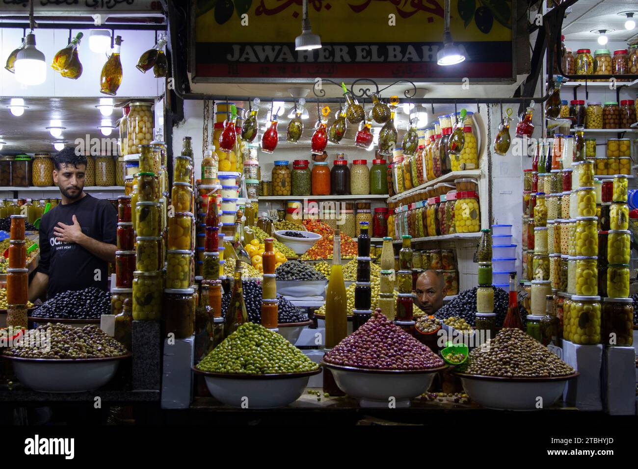 El comestible hi-res stock photography and images - Alamy