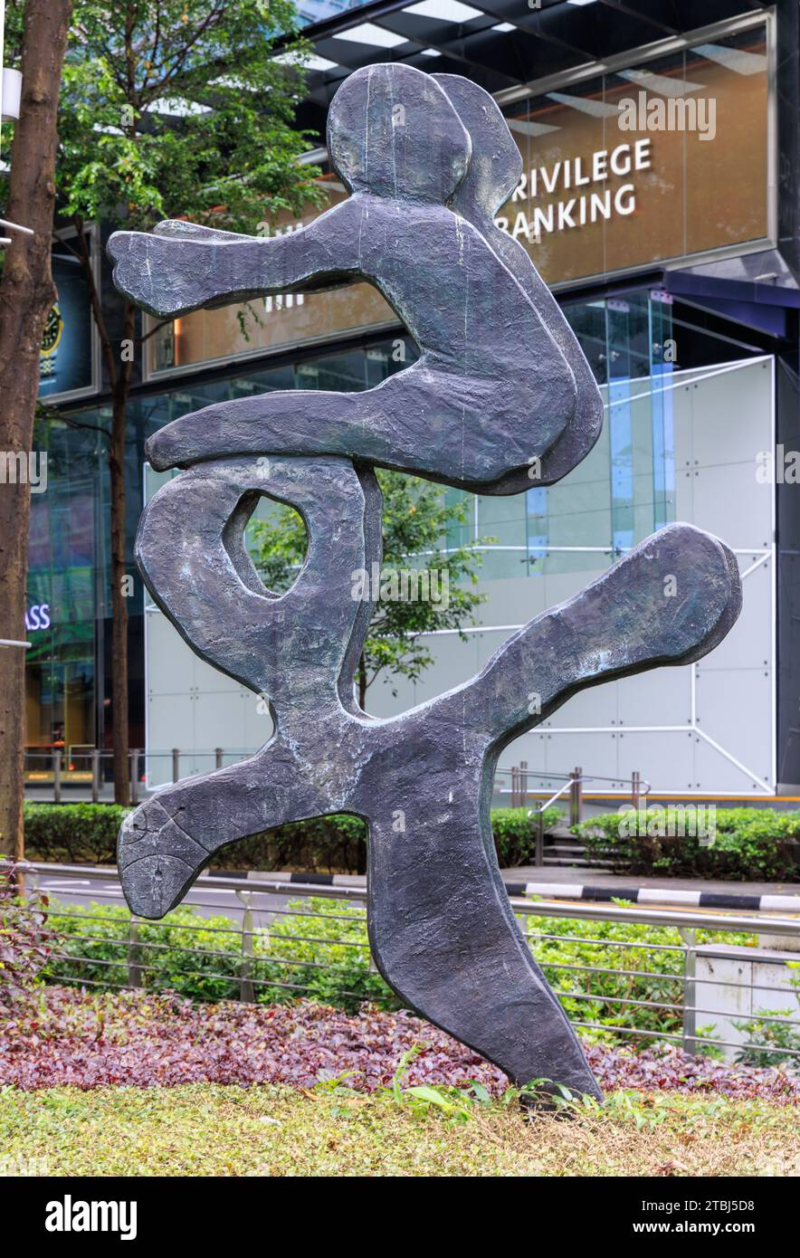 One of Liu Ji Lin's six sculptures called Celebrations, Endearment ...