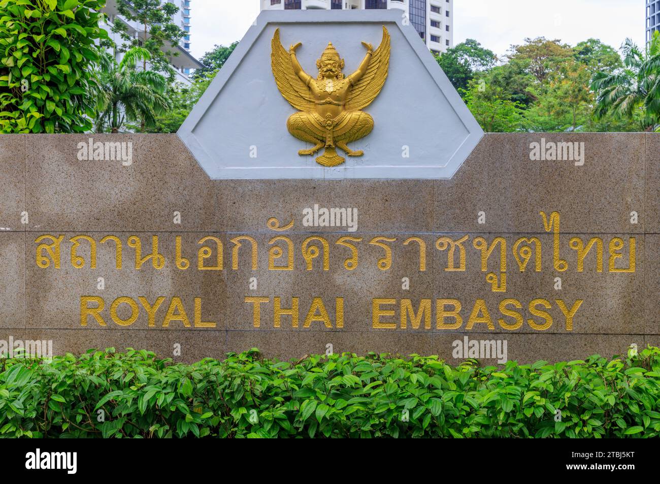 Royal Thai Embassy, Orchard Road, Singapore Stock Photo - Alamy