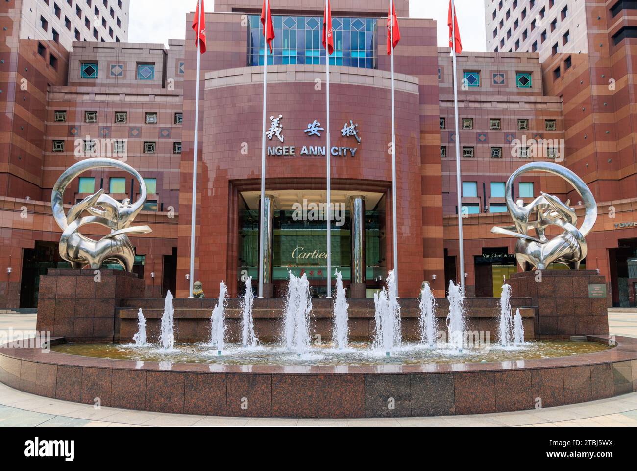 Ngee Ann City, Orchard Road, Singapore Stock Photo - Alamy