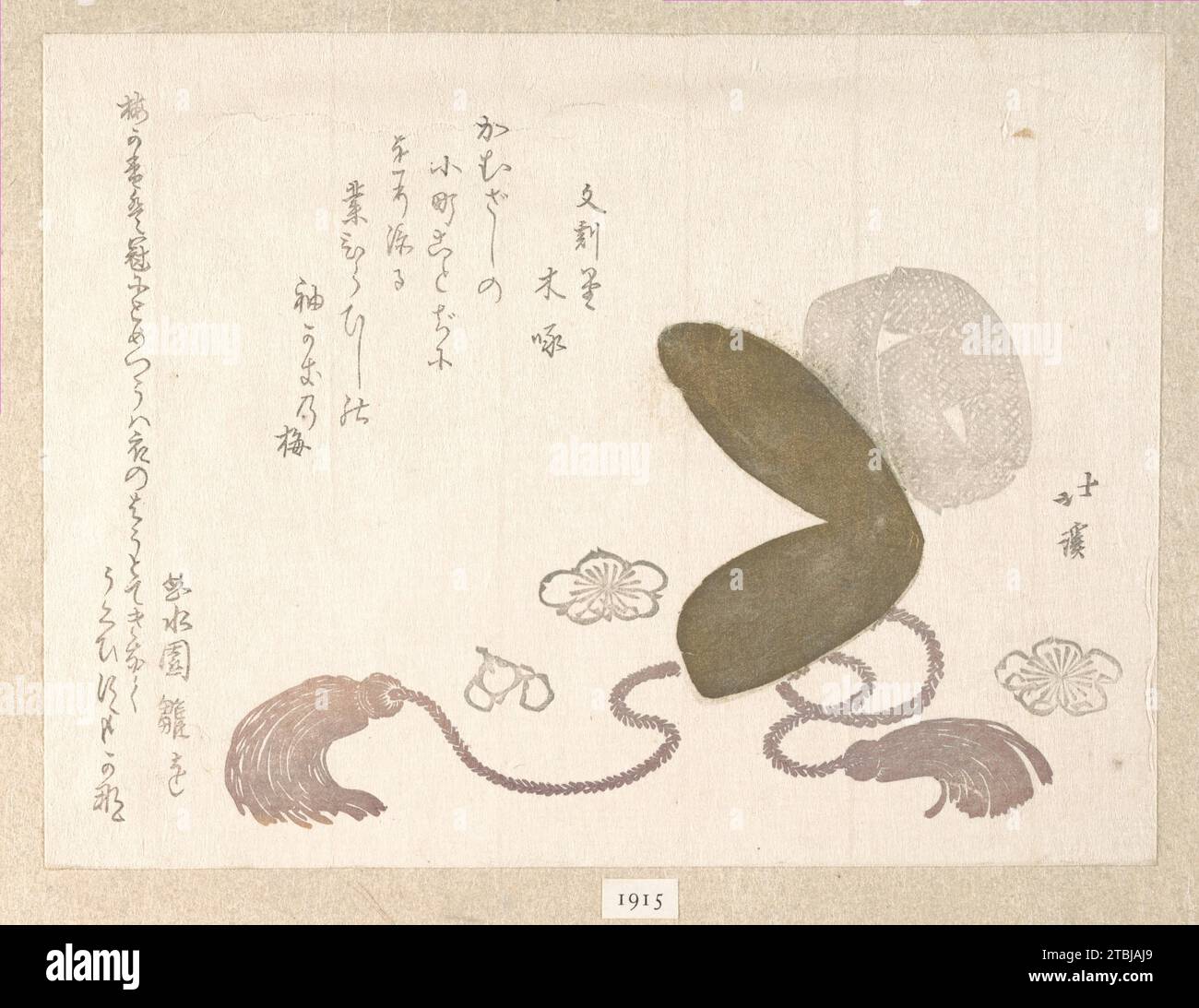 Eboshi hat hi-res stock photography and images - Alamy