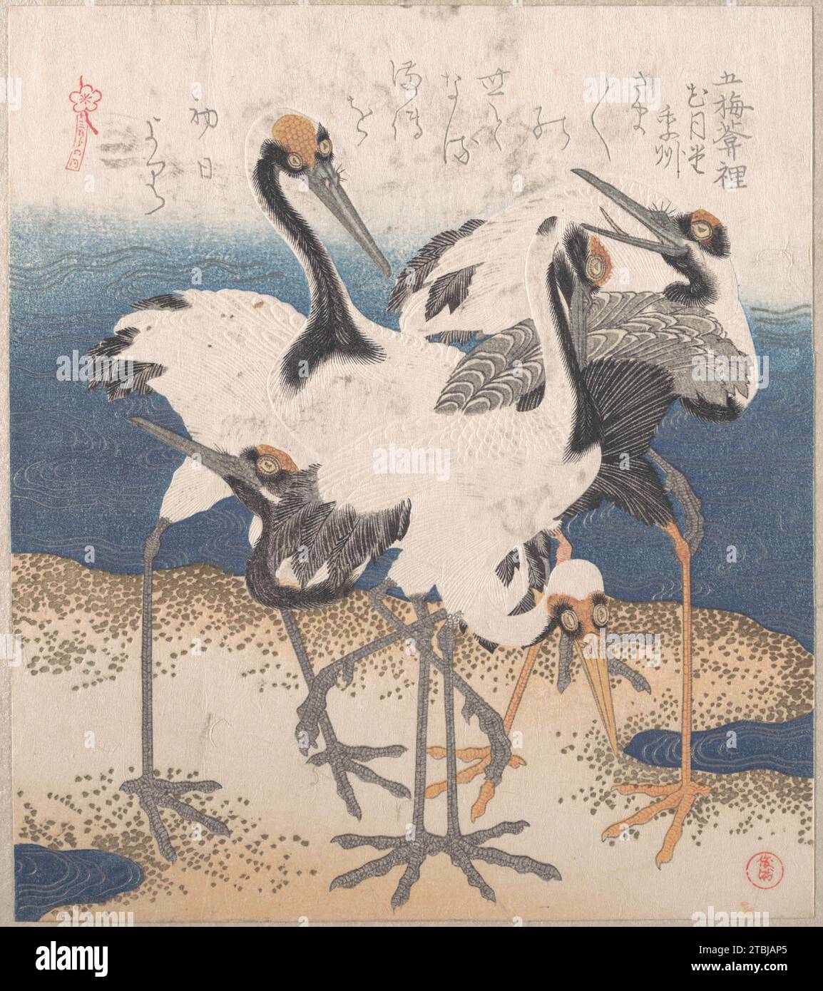 Five Cranes by the Waters Edge, from the series Three Sheets (Mihira no ...