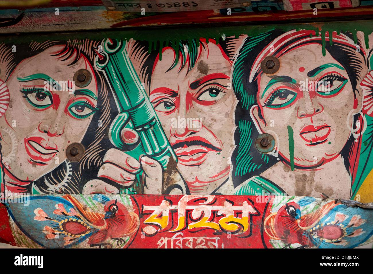 Dhaka, Dhaka, Bangladesh. 7th Dec, 2023. Rickshaw painting displayed at ...