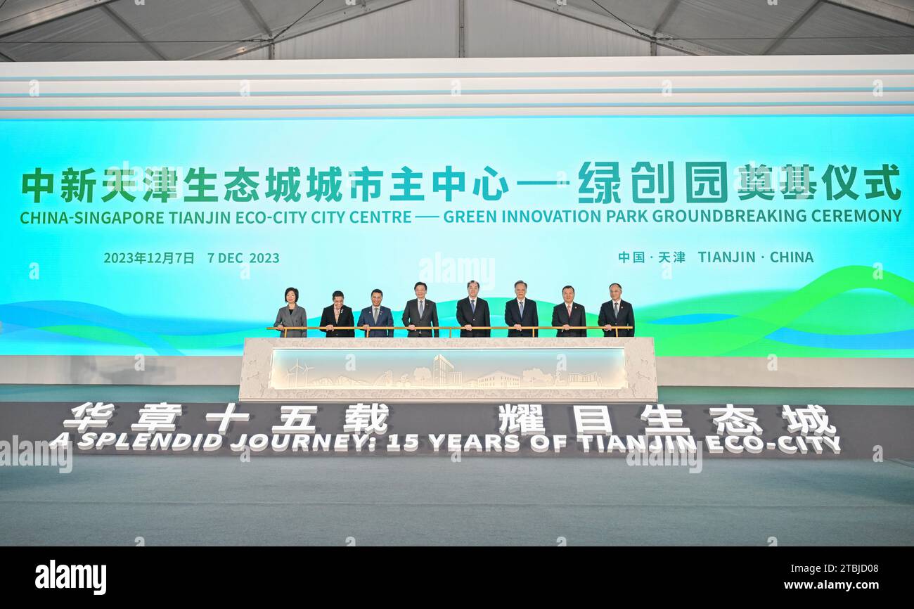 Lawrence park china hi-res stock photography and images - Alamy