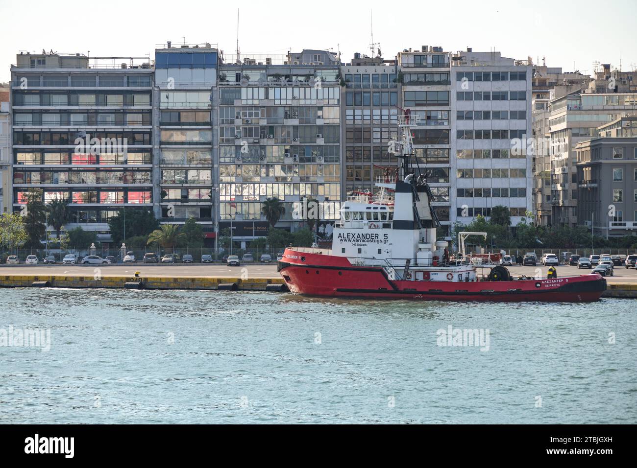 Ship Alexander 5 (Tug). Port of Piraeus, Athens, Greece Stock Photo - Alamy