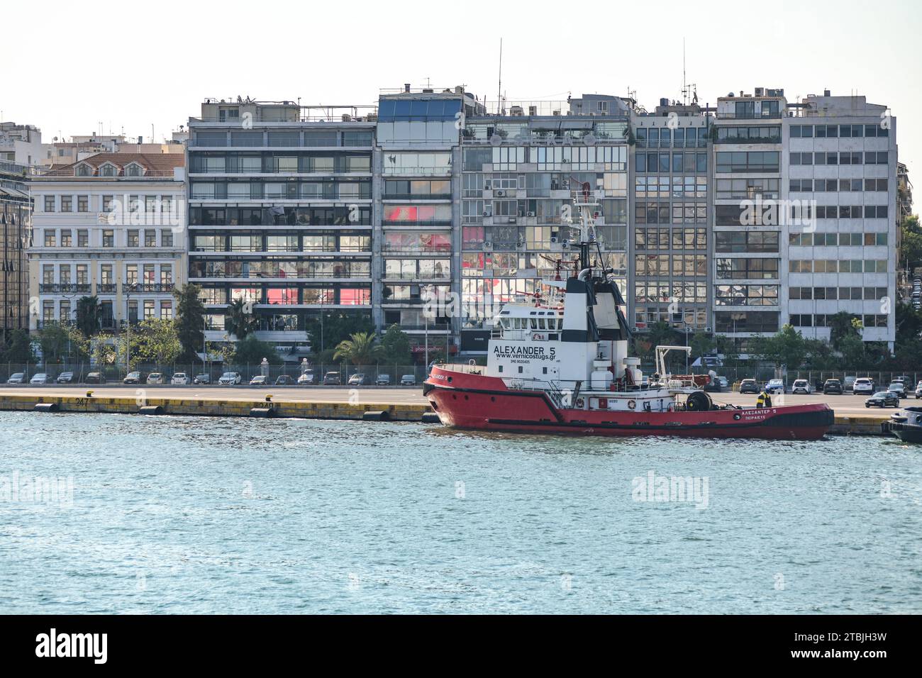 Ship Alexander 5 (Tug). Port of Piraeus, Athens, Greece Stock Photo - Alamy