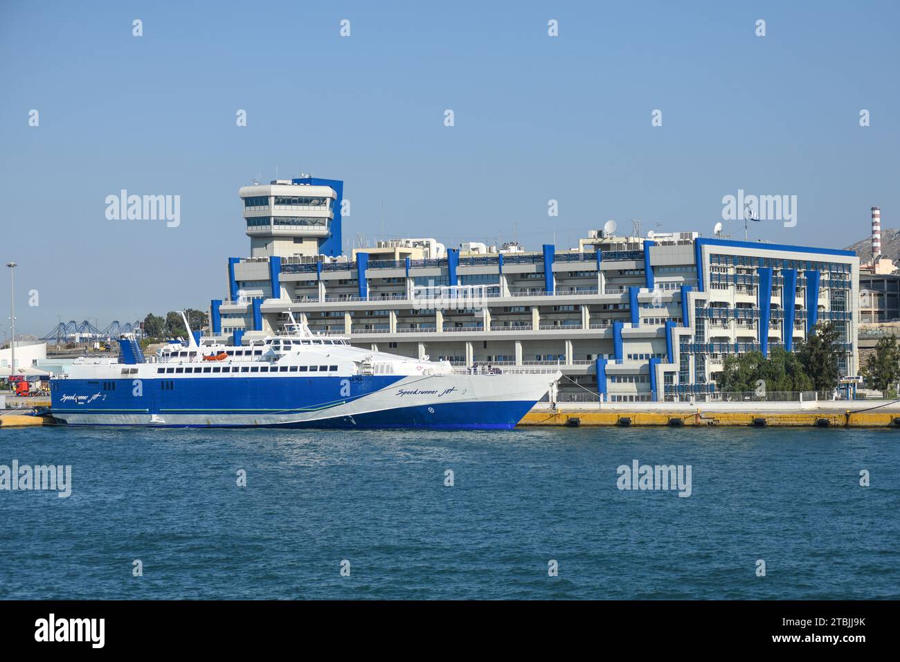 Jet port hi-res stock photography and images - Alamy