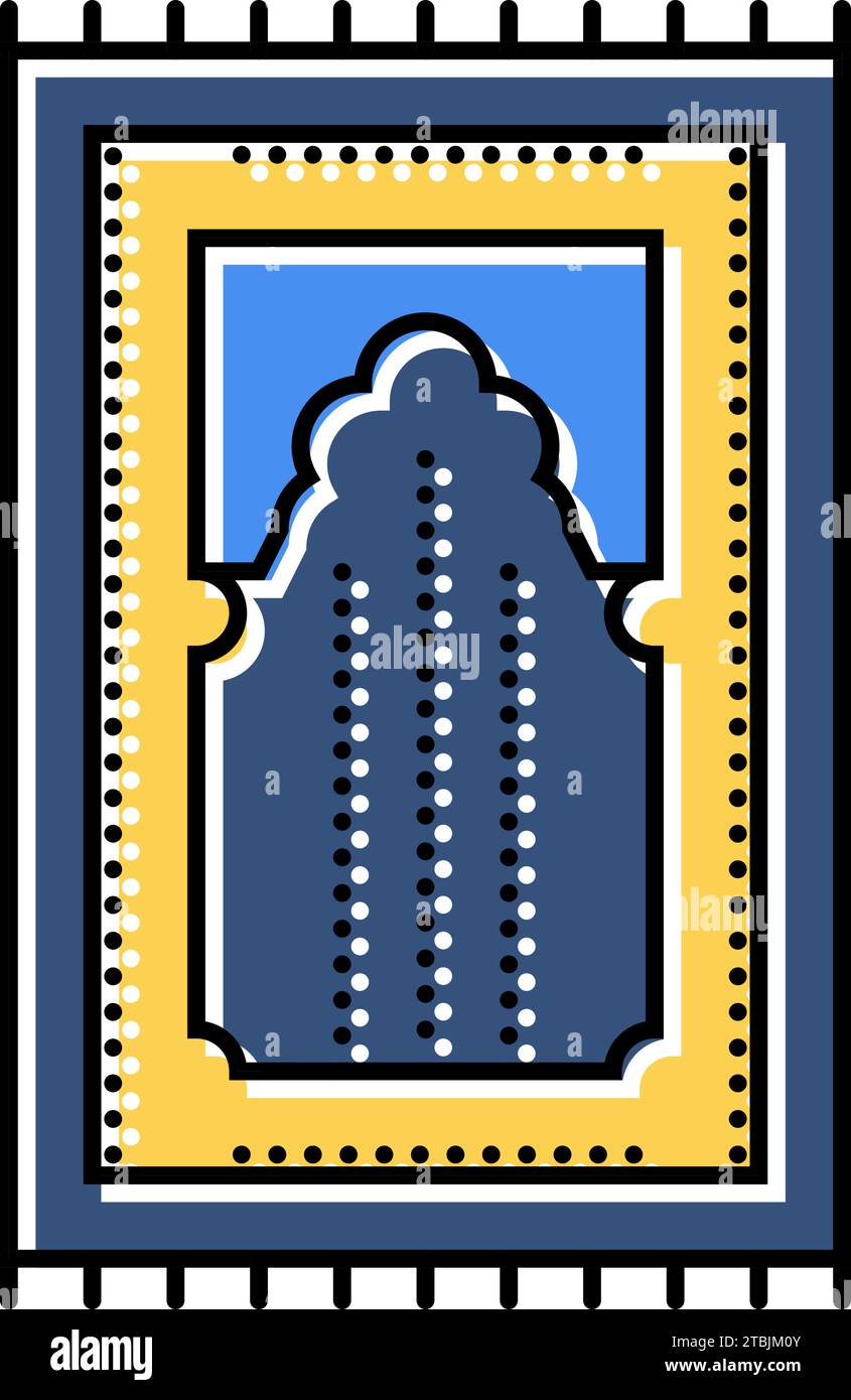 prayer mat islam muslim color icon vector illustration Stock Vector ...